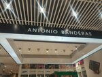 Antonio Banderas (Distrital Breña, Garden City, Avenida Brasil, 720), kozmetik ve parfümeri mağazaları  Lima Bölgesi'nden