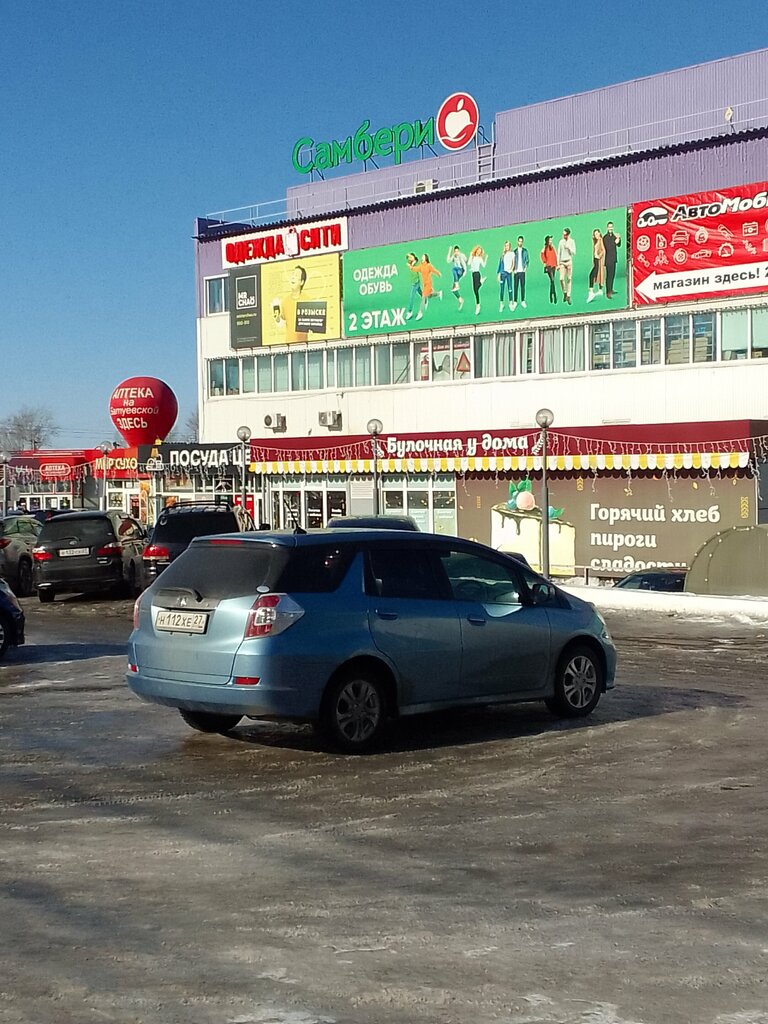 Suşi restoranı Toyosu, Habarovsk, foto