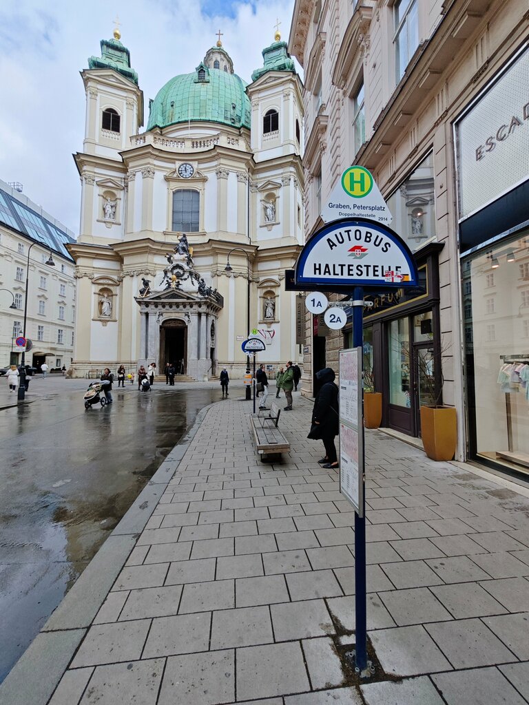 Toplu taşıma durağı Graben/Petersplatz, Viyana, foto