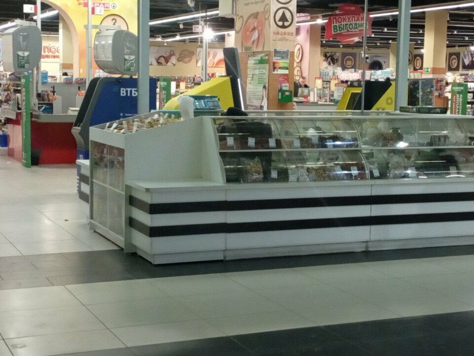 Pasta, şekerleme ve tatlı Восточные сладости, Miass, foto