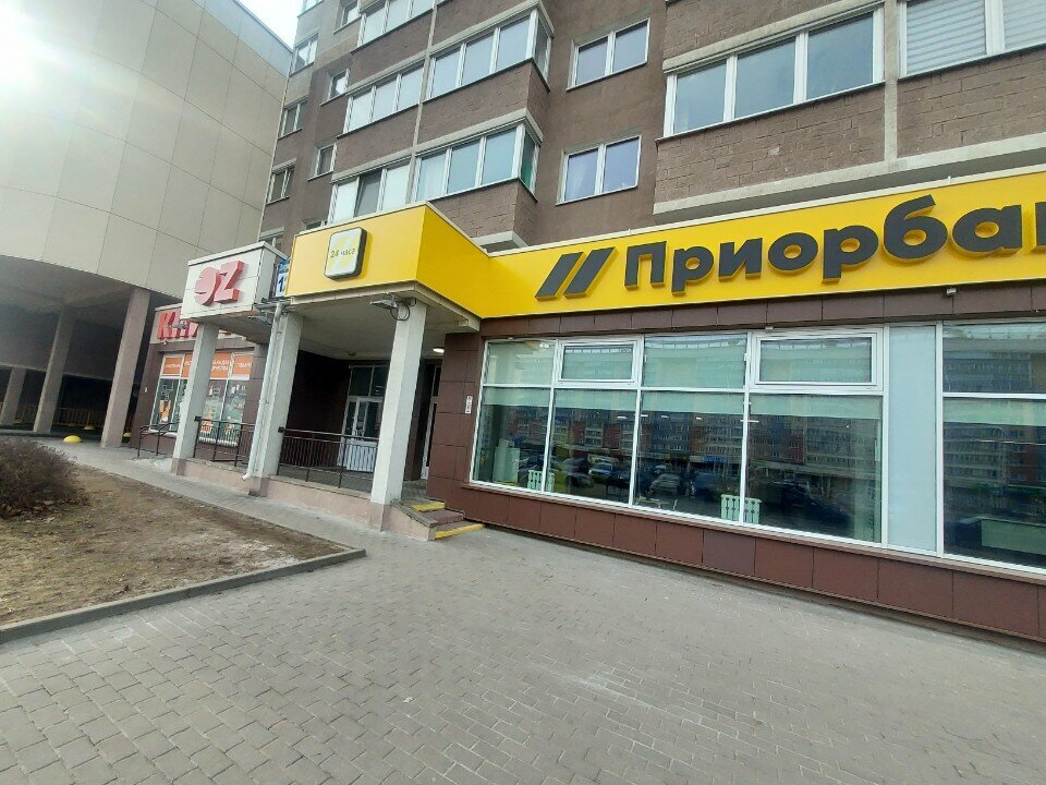 Ödeme terminali Приорбанк, платёжный терминал, Minsk, foto