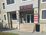 Globe Colleges (Ziya Bunyadov Avenue No:129C), eğitim merkezleri  Bakü'den