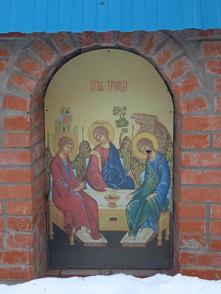 Şapel, haç anıtı Свято-Троицкая Часовня, Udmurtiya, foto