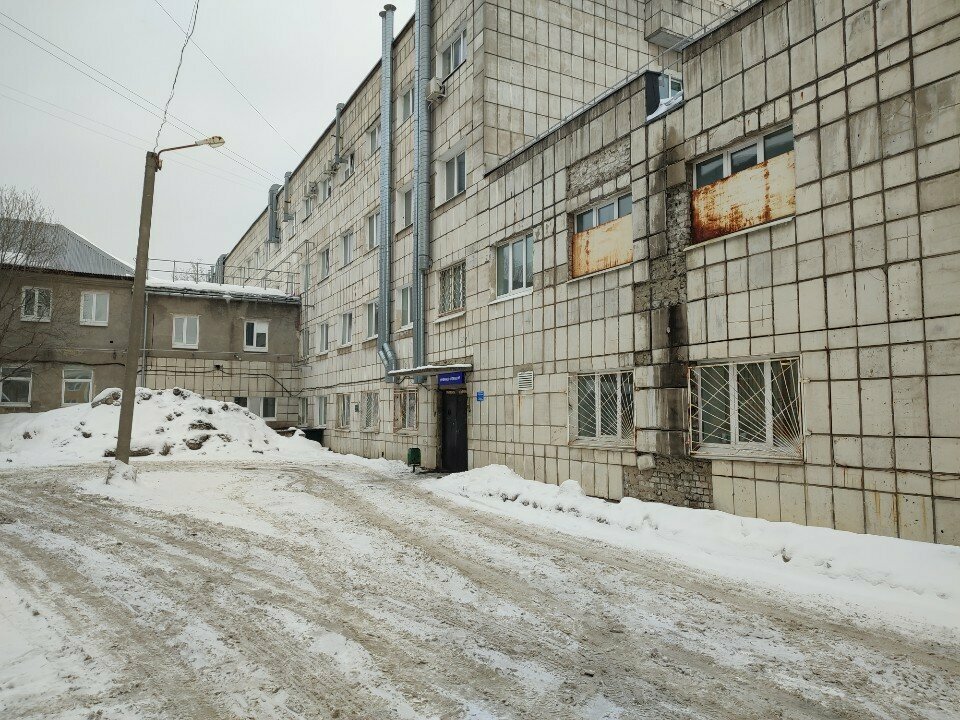 Hastaneler Городская клиническая больница № 3, приемное отделение, Perm, foto