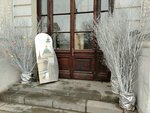 Modelstuff (Ilyinka Street No:4), düzen yapma  Moskova'dan
