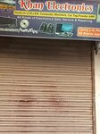 Khan electronics (5th Street No:838, Kashmir Colony, Sector B), elektrik ve elektrikli ürün mağazası  Karaçi'den