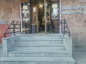 Unique (Kievyan Street No:5), kuaförler  Erivan'dan
