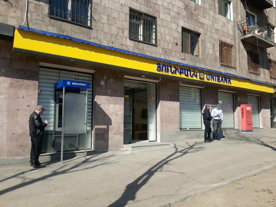 Banka Unibank Kochar branch, Erivan, foto