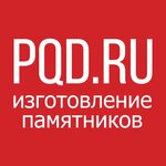 Granite workshop Pqd.ru (Lubyanskіy Drive No:19с1), heykel ve mezarlık taşı üreticileri  Moskova'dan