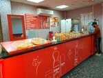 Горячая выпечка (Gertsena Street No:95), ekmek fırını  Tiumen'den