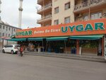 Uygar (Mevlana Mah., 1700. Sok., No:47, Bornova, İzmir), süpermarket  İzmir'den