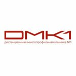 Dmk № 1 (Timiryazevskaya Street No:1с3), medikal cihaz firmaları  Moskova'dan