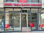 Nezih Yaşlı Bakım Merkezi (İstanbul, Ataşehir, Küçükbakkalköy Mah., Merdivenköy Yolu Cad., 19), huzurevi, bakımevi  İstanbul'dan