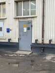 Аккумуляторная лаборатория (Lesnoryadsky Lane No:18с2), elektrikli cihazların tamiri  Moskova'dan