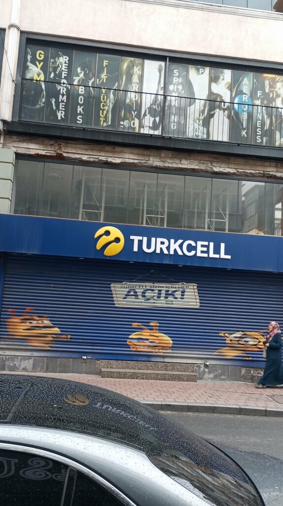 Cep telefonu ve aksesuarları satış mağazaları Turkcell Mağazası, İstanbul, foto