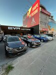 Evr Motors (İstanbul, Ataşehir, Barbaros Mah., Halk Cad.), otomobil satış galerileri  İstanbul'dan
