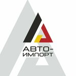 Auto-Import (Avtomagistralnaya Street No:39/1), çıkma yedek parça  Yekaterinburg'dan