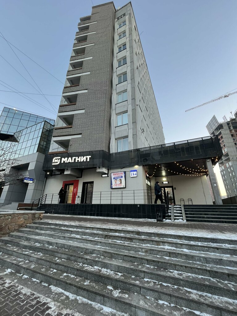 Seyahat acenteleri Discovery, Novosibirsk, foto