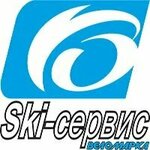 Ski-servis Velomarka (Ленинградское шоссе No:10), spor malzemeleri tamiri  Gatchina'dan