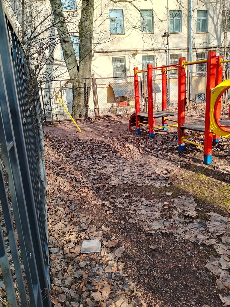 Anaokulları Детский сад № 1, Saint‑Petersburg, foto