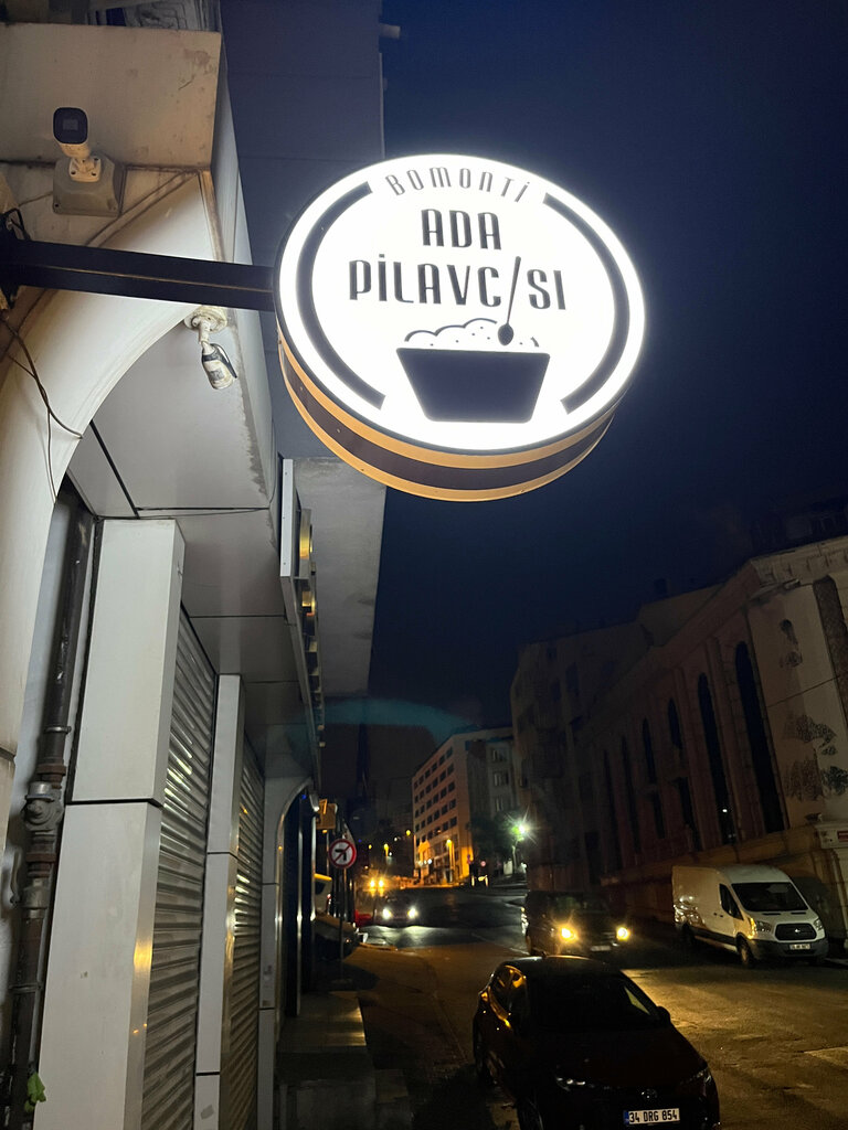 Restoran Bomonti Ada Pilavcısı, İstanbul, foto