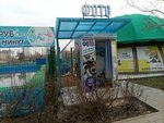 Фото (Volgograd Region, Volzhsky, park kultury i otdykha Volzhskiy), fotoğraf kabini  Voljski'den