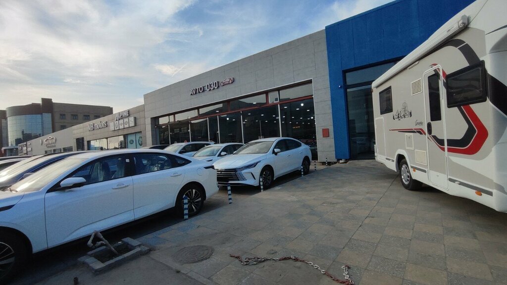 Otomobil satış galerileri Avto 030, Bakü, foto