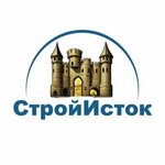 StrojIstok (ulitsa Sergachyova No:18/7), banyo ve klozet mağazaları  Volokolamsk'tan