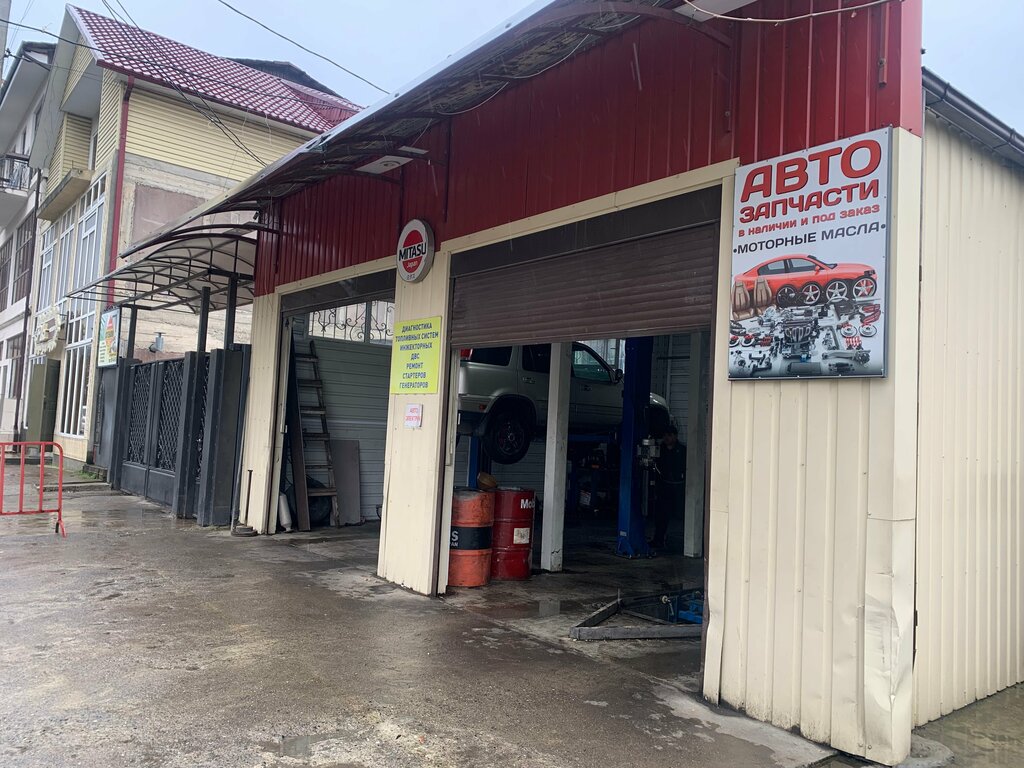 Otomobil yedek parçaları Космос, Suhum, foto