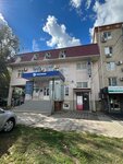 Студия красоты Елены Лицкевич (Tamanskaya Street No:56Б), güzellik salonu  Temriuk'tan