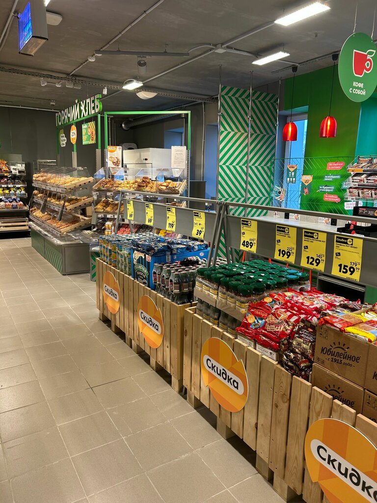 Süpermarket Pyatyorochka, Kalujskaya oblastı, foto