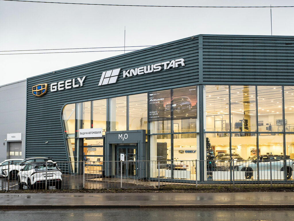 Otomobil satış galerileri Knewstar М₂O, Saint‑Petersburg, foto