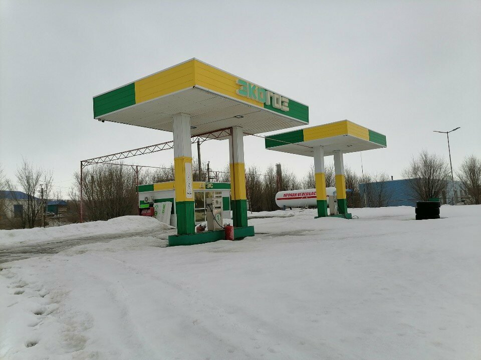 Otogaz dolum istasyonu Ekogaz, Aktöbe, foto