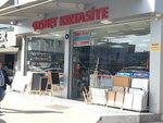 Kısmet Kırtasiye (İzmir, Karabağlar, Yunus Emre Mah., 4058 Sok., 1), kırtasiyeler  İzmir'den