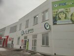 Сберлогистика (Kiyevskaya ulitsa No:22, Novyy microdistrict), parsel otomatı  Kirov'dan