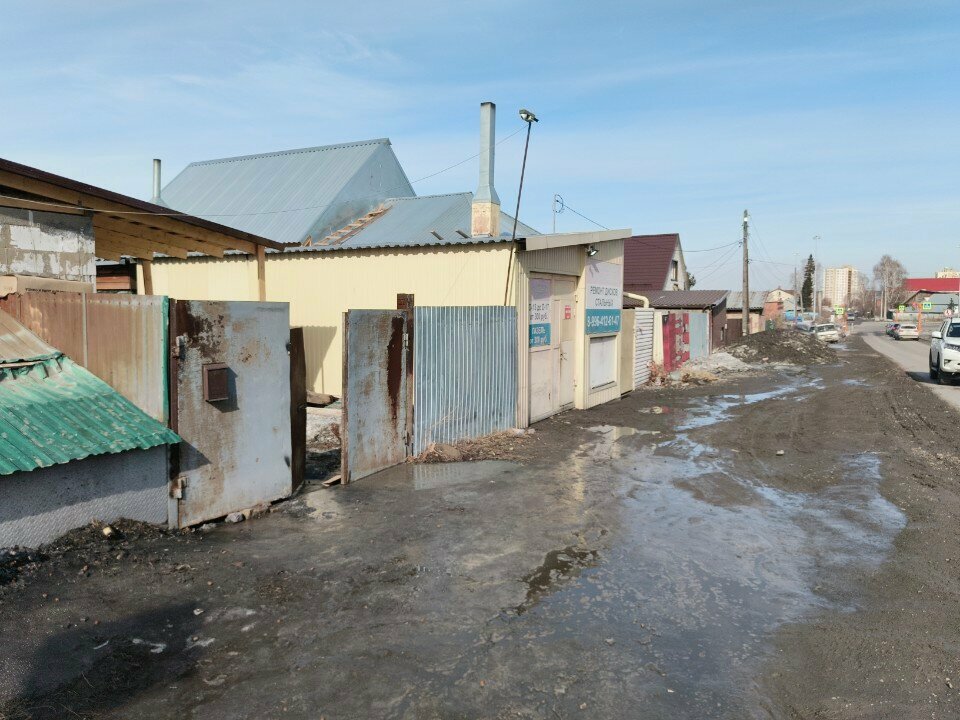 Oto lastik tamiri Tire service, Kemerovo, foto
