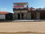 Luz De Jehová Pharmacy (Santa Cruz de la Sierra, Distrito Municipal 9, Subdistrito 129, Tiluchi), eczaneler  Santa‑Krus'tan