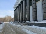 Храбрый заяц (Uralskaya Street No:93), tiyatrolar  Perm'den