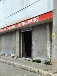 Kırçal Orman Ürünleri (Seyhan Mah., 661/5 Sok., No:12A, Buca, İzmir), kereste üretim ve satış şirketleri  İzmir'den