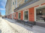 Северное агентство воздушных сообщений (Lenina Avenue No:45), uçak ve demiryolu biletleri  Murmansk'tan