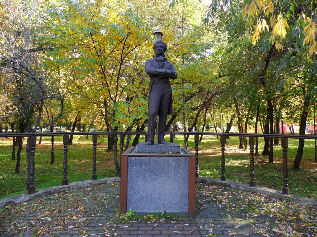 Anıt, heykel А.С. Пушкин, Krasnoyarsk, foto