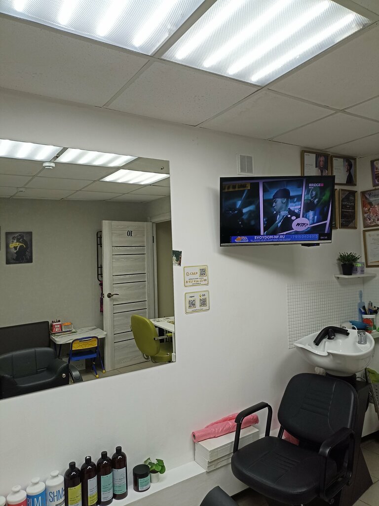 Kuaförler Стригу, Çaykovski, foto