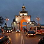 DeModaZagar (Bolshaya Moskovskaya Street No:16), solaryumlar  Vladimir'den