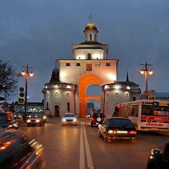 Solaryumlar DeModaZagar, Vladimir, foto