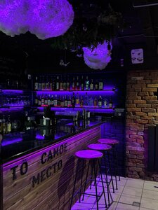 Тяga (vulica Gagaryna No:16), suşi restoranı  Bobruisk'ten