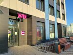 Wildberries (Polyustrovskiy Avenue No:75), teslimat noktası  Saint‑Petersburg'dan
