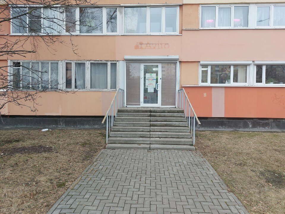 Teslimat noktası Avito X exmail, Saint‑Petersburg, foto