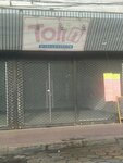 Tolin (Santa Cruz de la Sierra, Distrito Municipal 11, Subdistrito CIV, Colón, 148), giyim mağazası  Bolivya'dan