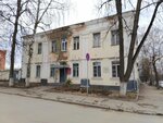 Прокурорский участок военной прокуратуры Брянского гарнизона (ulitsa 7 Noyabrya No:26), savcılıklar  Orel'den