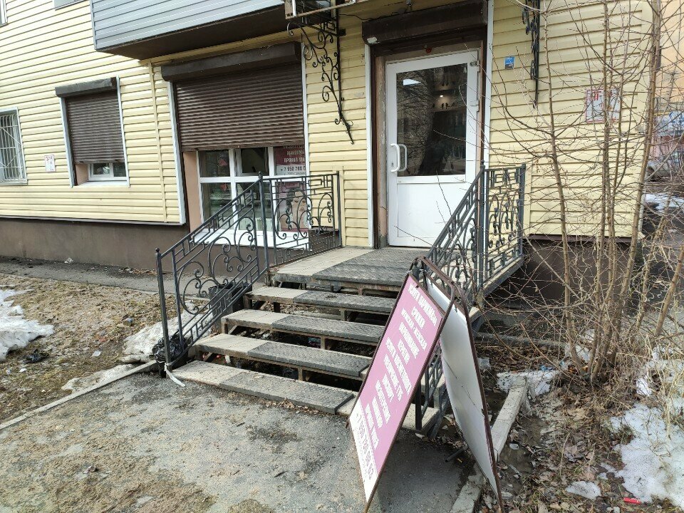 Kuaförler Tansu, Omsk, foto